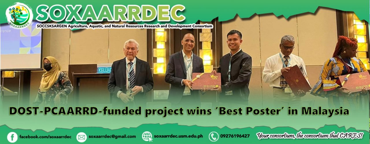 USM Faculty and Researchers Receive Best Poster Award in International ...